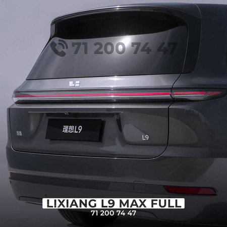 L9 Max full pozitsiya