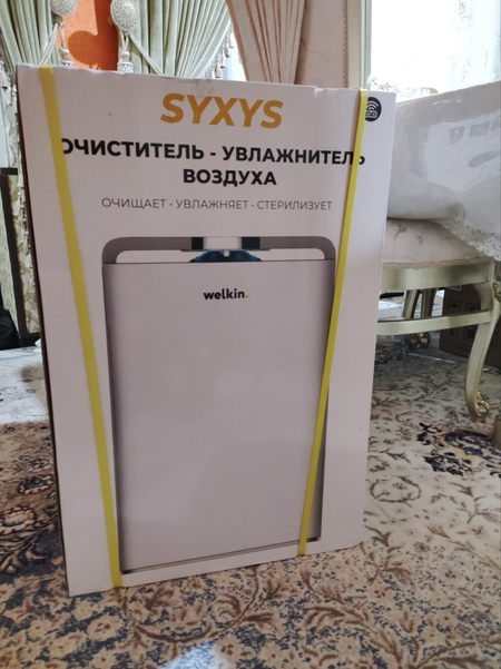 Очиститель - Увлажнитель воздуха абсолютно новая с гарантией не дорого