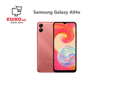НОВЫЙ! Samsung Galaxy A04e 3/32 GB + БЕСПЛАТНАЯ доставка