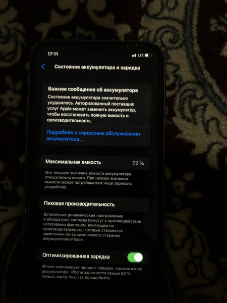 7 kun garantiya beriladi