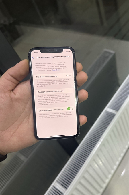Iphone 11 pro sotiladi bez karopka xolat yaxsh yomkst 92 radnoy ayb yo