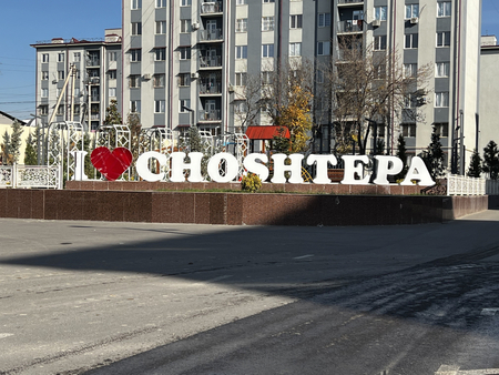 Аренда квартиры