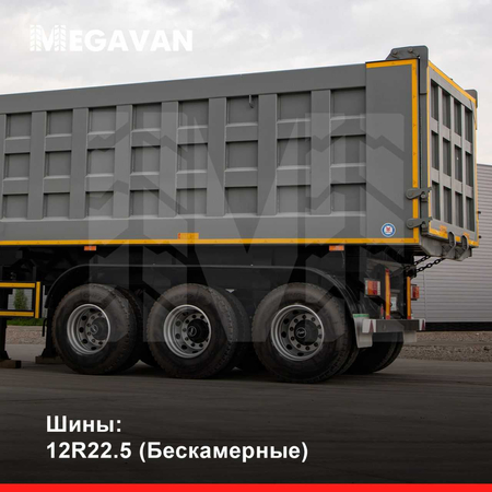 Самосвальный полу-прицеп YUCHANG 38m3 2023