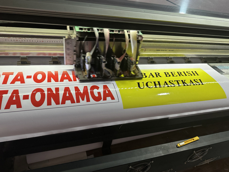 Принтер для печати баннеров Bannerga pechat aparat sotiladi