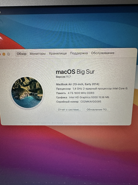 Macbook air 2014/i5/4/128