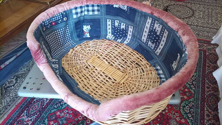 Продаётся лежанка для собаки или кошки