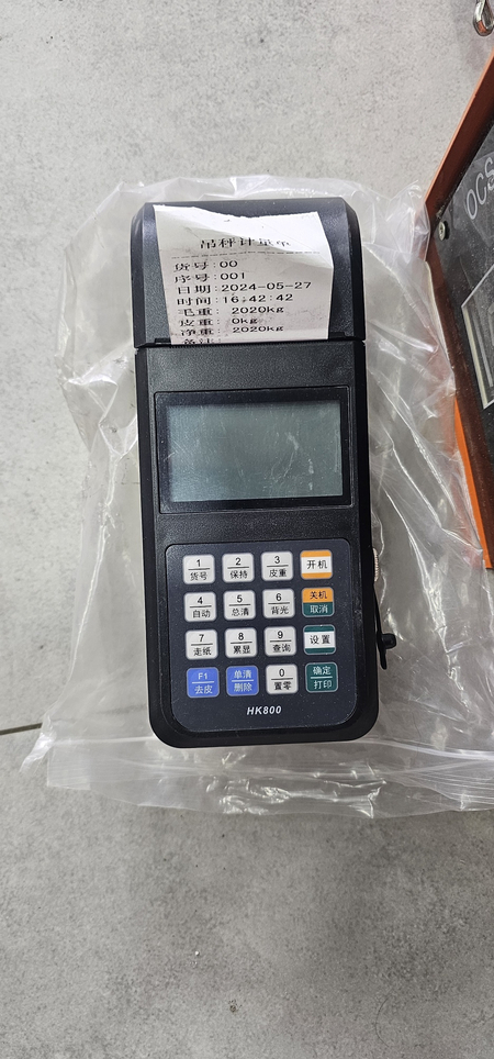 TAROZI 15 tonna elektr