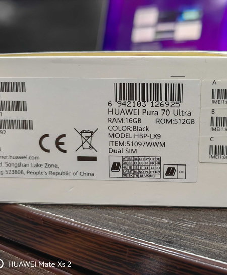 Huawei Pura 70 Ultra 16/512GB глобальная версия в хорошем состоянии!