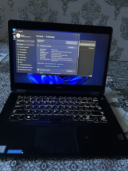 Dell latitude e7470 USA