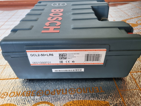Лазерный Уровень Bosch GVL2-50+LR6