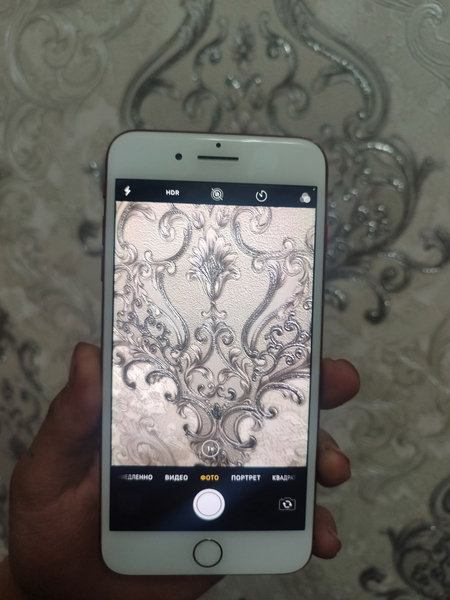 Iphoen 7 plus sotiladi