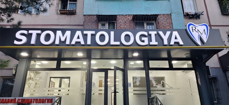 Reklama xizmati bukva banner orakal