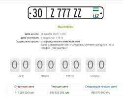 Avtoraqam auksion
