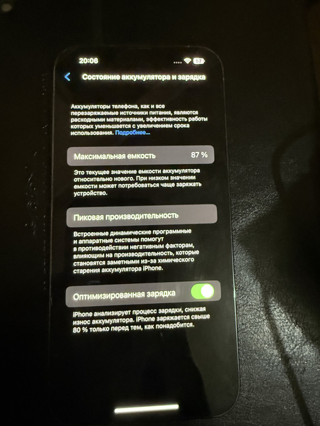 Iphone 13 Pro max, 256 Gb, Sierra Blue. Состояние идеал