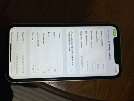 Iphone xr 15 qilingan