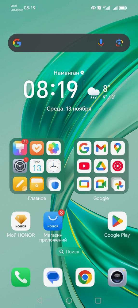 Honor X8b xotira 8x128 rangi qora  bir qol ishlagan xolati alo