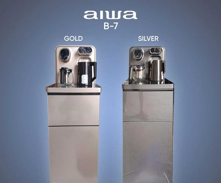 Кулер с чайным столиком AIWA|ZIFFLER оптом