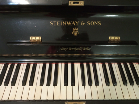 Steinway пианино