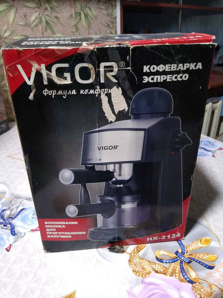 Продается кофеварка экспресс