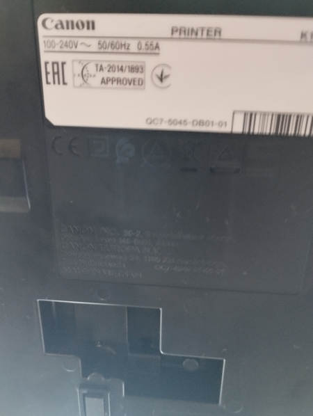 Svetnoy Printer satiladi.
