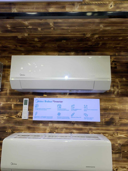 кондиционер / konditsioner Midea BRABUS 9 INVERTER + Low voltage