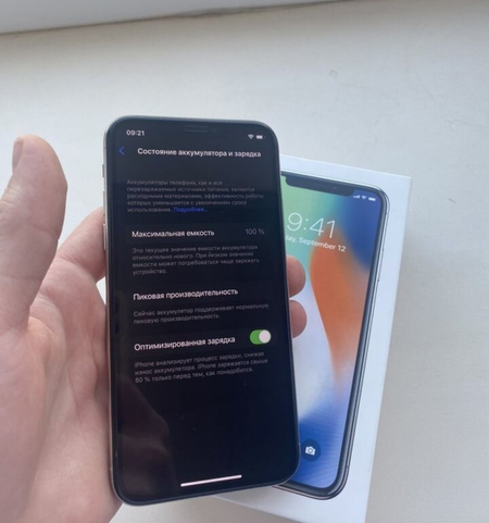 Iphone X битта пасспортга рассрочка