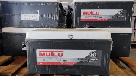 Аккумуляторы MUTLU Battery 225 ah. Для MAN, MERC, DAF