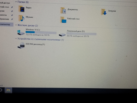 Noutbuk sotiladi Core i3 6006 Dell