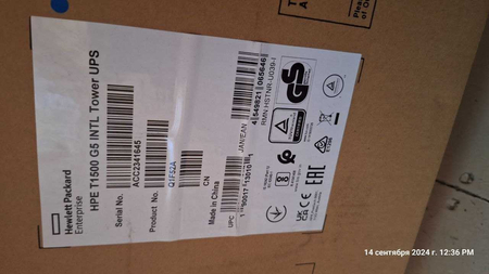 Hewlett Packard Enterprise UPS T1500 G5 1500VA (Q1F52A)