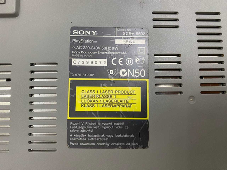Playstation 1 с играми. scph5502