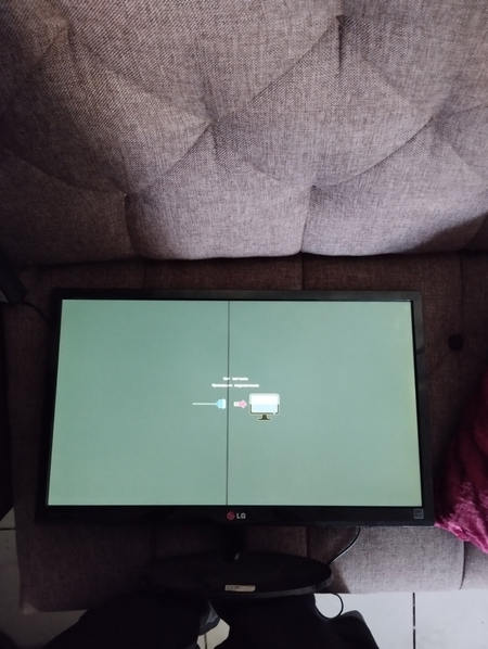 Срочно Мониторы LG 24 FLATRON