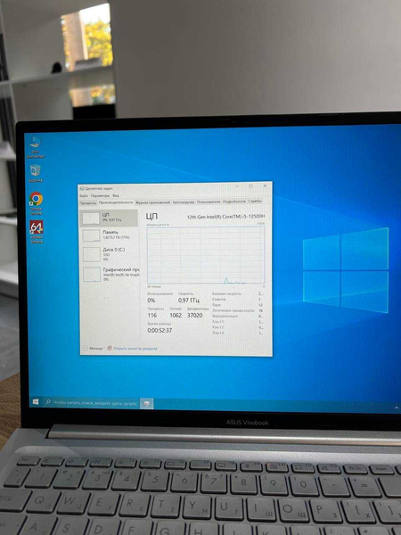 Продам ноутбук Asus VivoBook Core i5-12500H, 512 GB SSD, 16 GB OZU