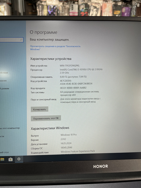 Honor i3 10 Avlod metabook modeli