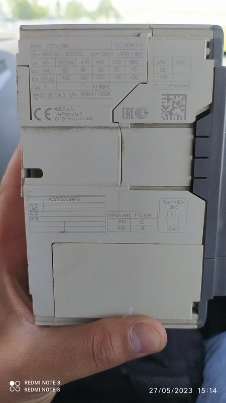 ABB avtomat viklyuchatel