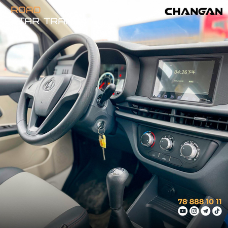CHANGAN грузовой автомобиль