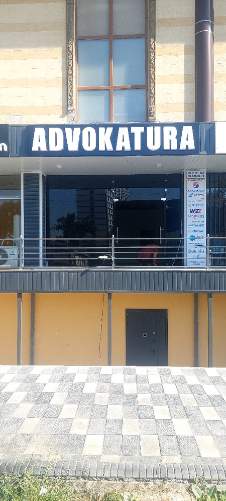 Наружная Реклама