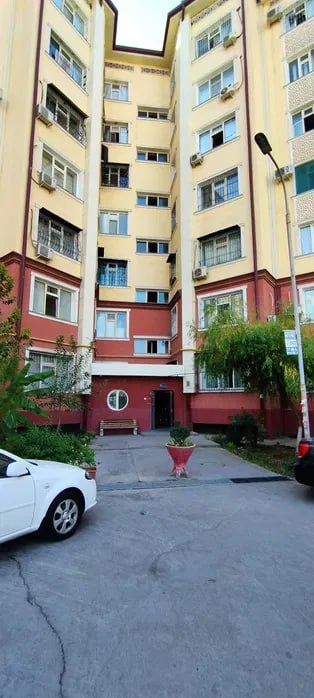 Сергили 6А срочно Уй сотаман
