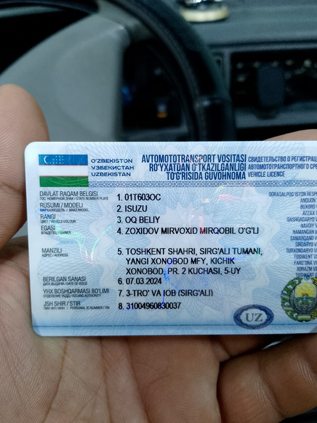Isuzu samasval sotiladi
