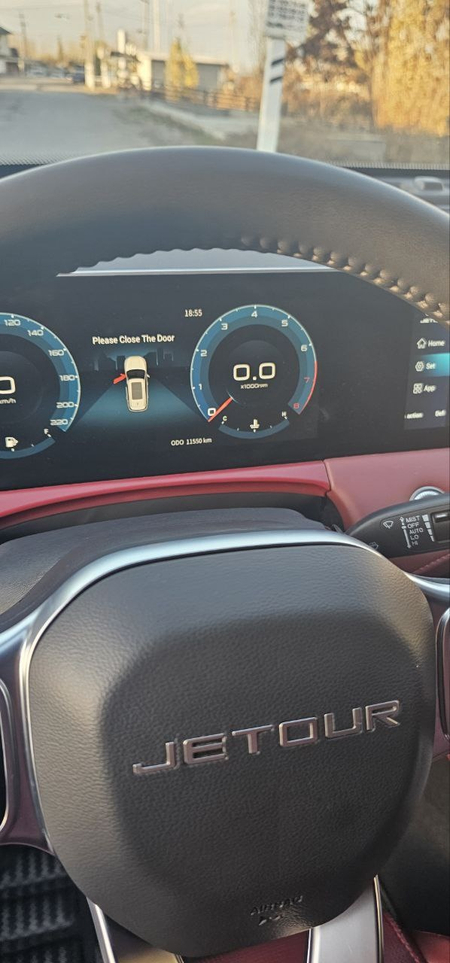 Jetour X70 Plus кредит