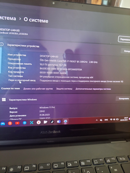 Asus Zenbook Flip 13 Oled