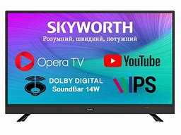 Телевизор SKYWORTH 55SUE9500 QLED 4K