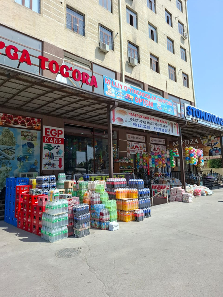 Сардобада  дукон сотилади