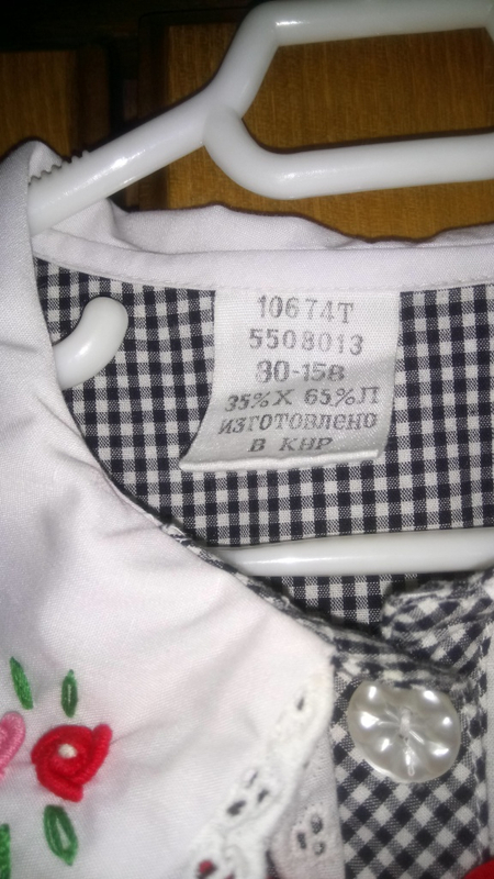 Платье нарядное на девочку.