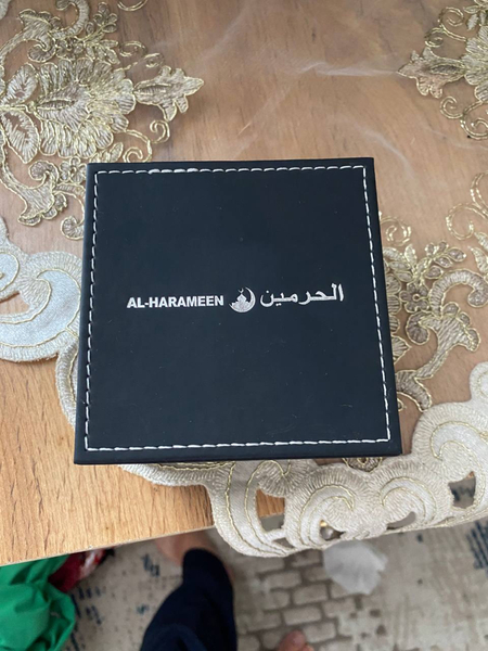 Al-harameen model