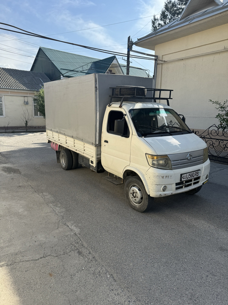 Changan 99 talik qosh balon