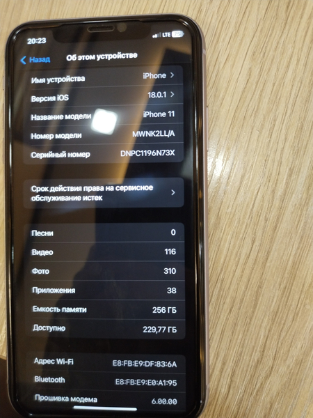 Iphone 11 holati ideal pul kerak srochni