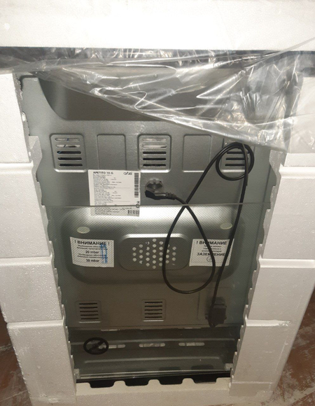 Artel gaz plita yengi