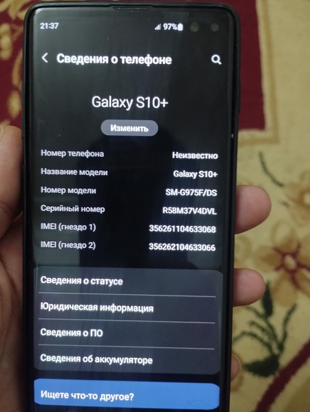 Samsung S10+ 8/128gb