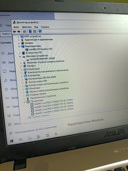 Asus core i3 6006U 4/256gb