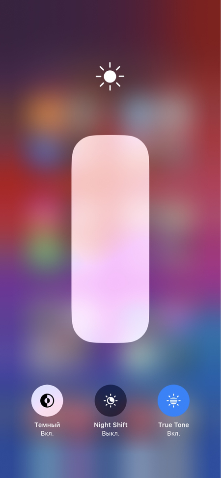 Iphone xr.